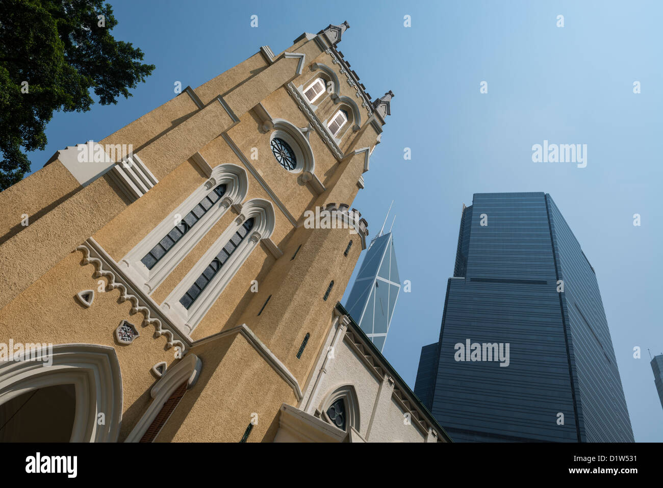 Ground Level View of Citibank Plaza and Bank of China Tower Buildings ...