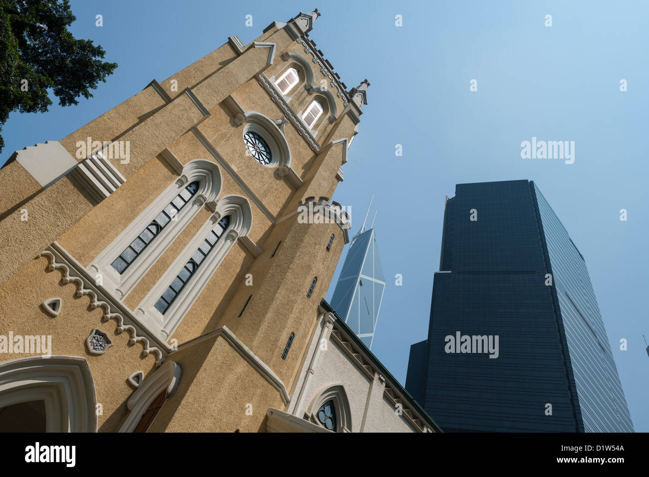 Ground Level View of Citibank Plaza and Bank of China Tower Buildings ...