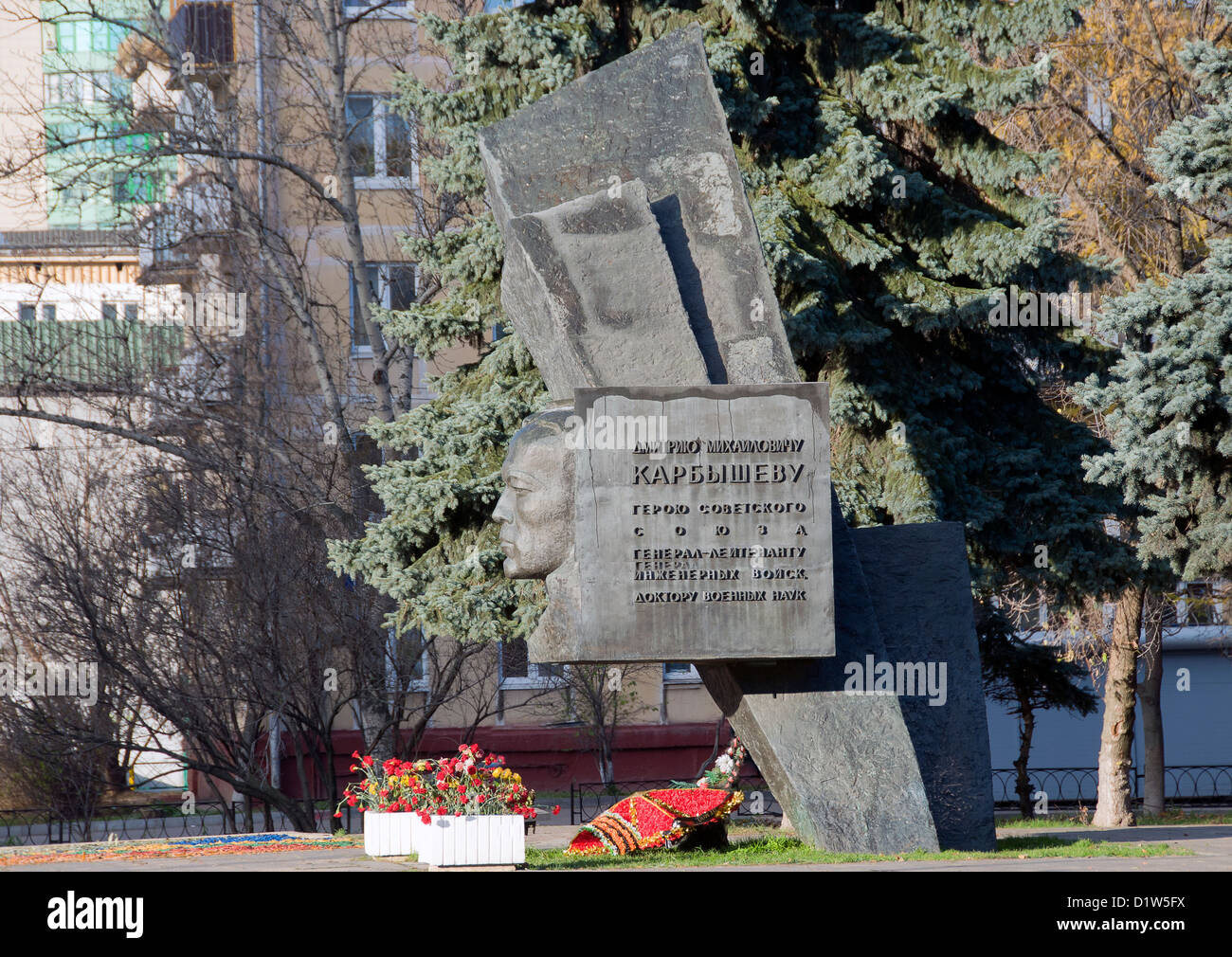 Monument hero soviet soyuz general karbyshev sculpture hi-res stock ...