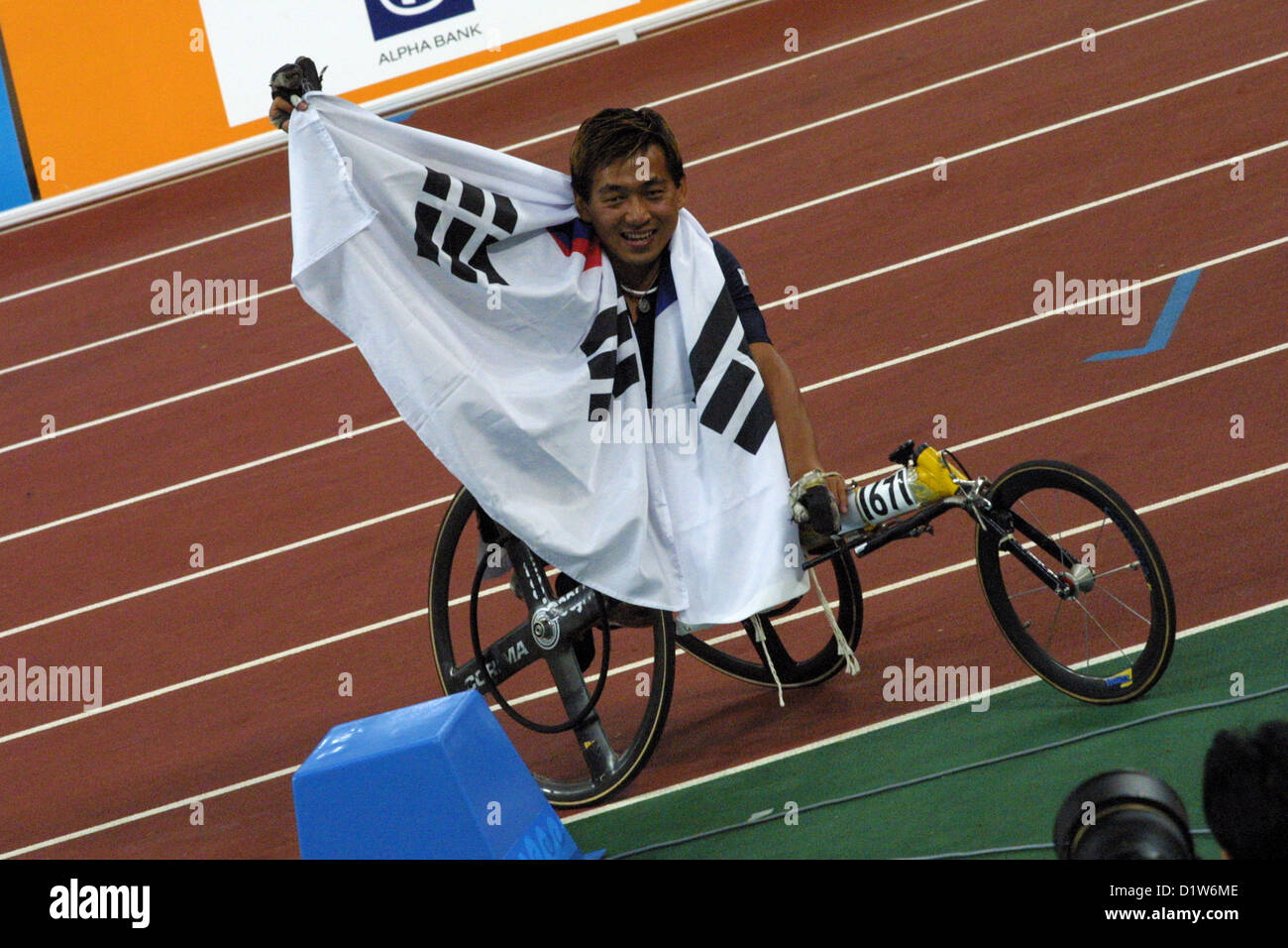 Athens paralympics 2004 hi-res stock photography and images - Alamy