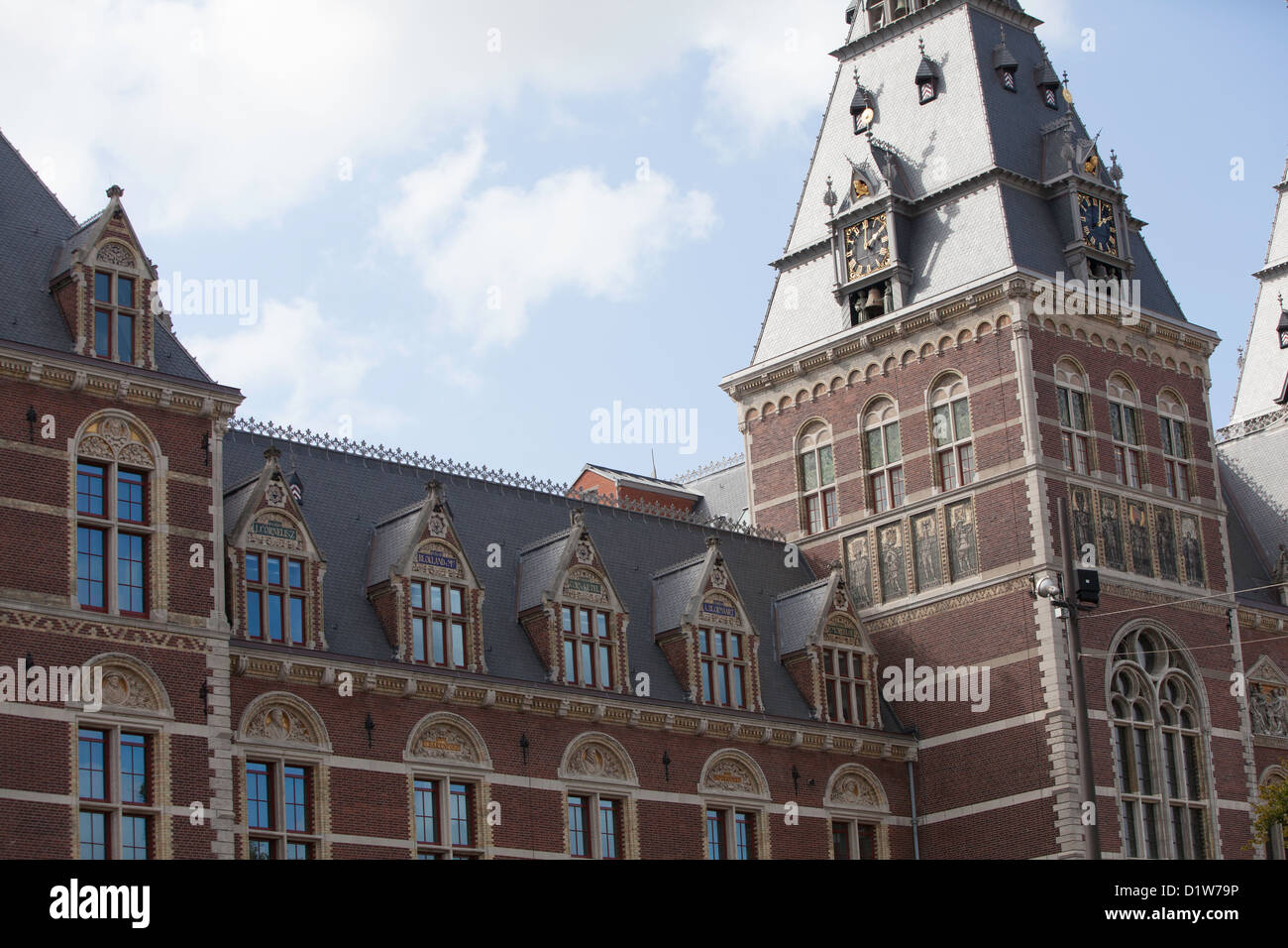Dutch national museum hi-res stock photography and images - Alamy