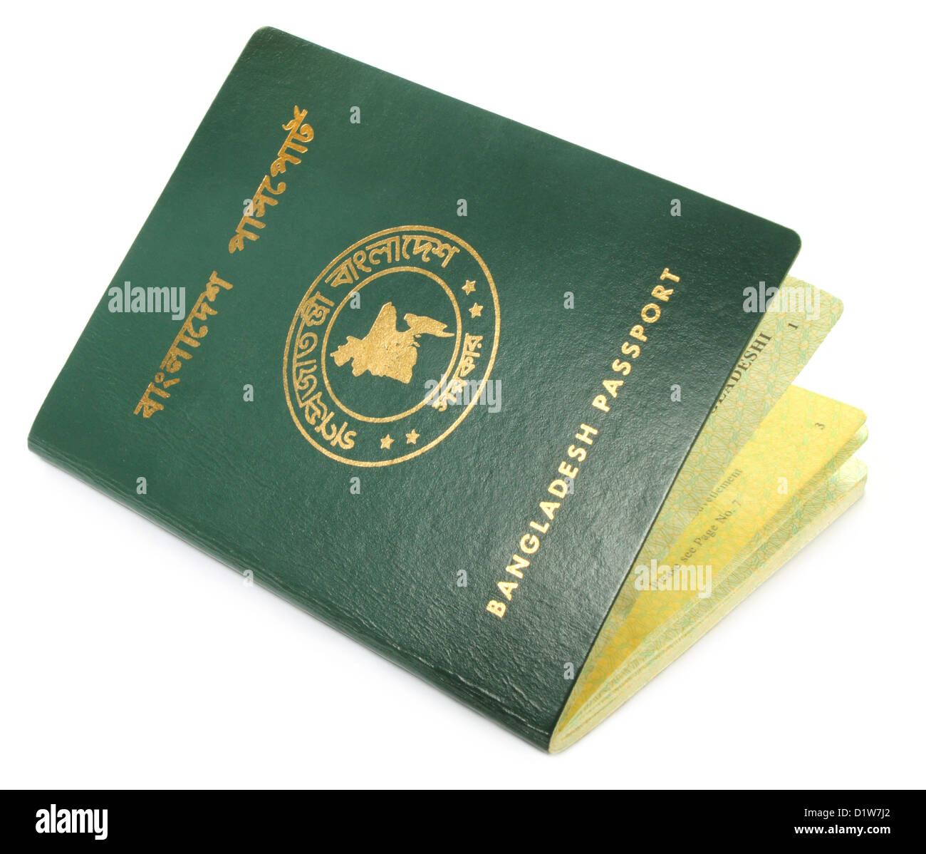 Passports of Bangladesh Stock Photo - Alamy