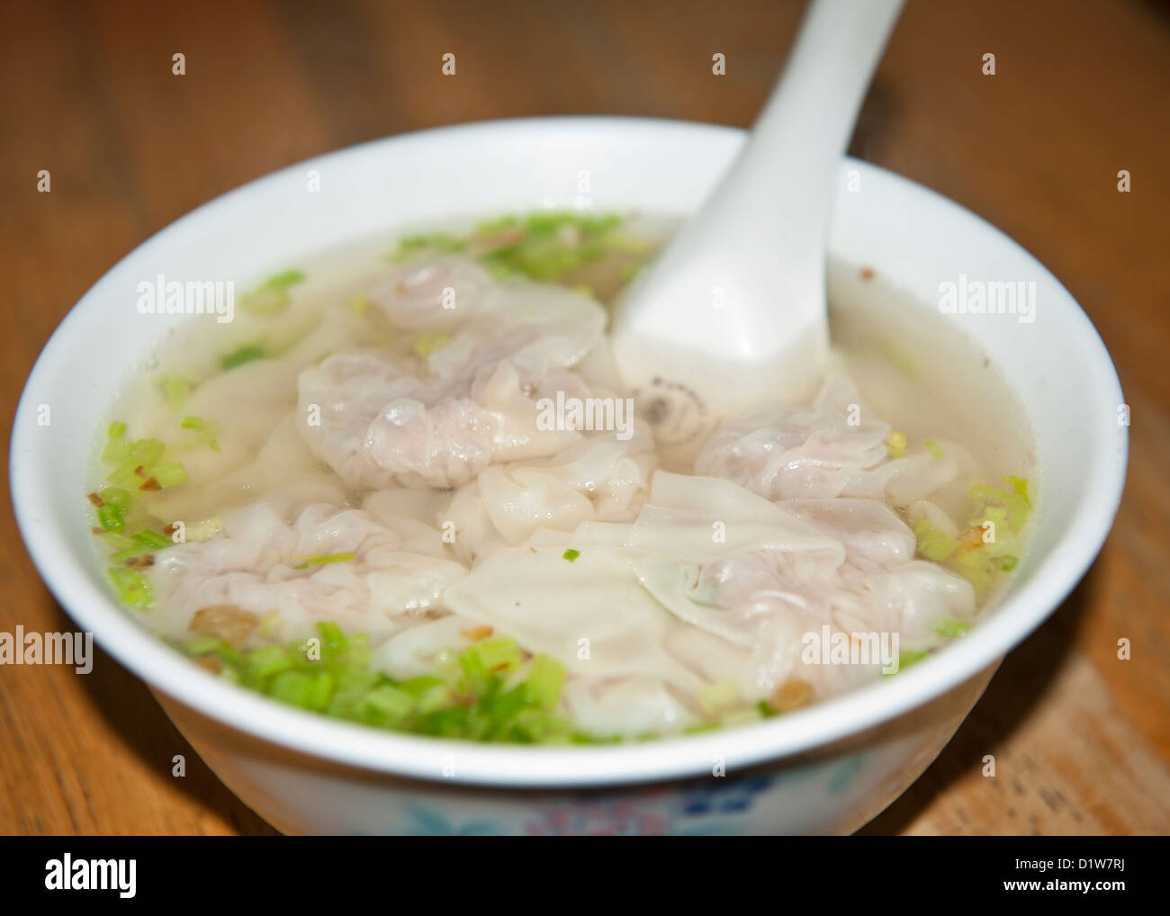 Dumpling soup, Taiwan Stock Photo - Alamy