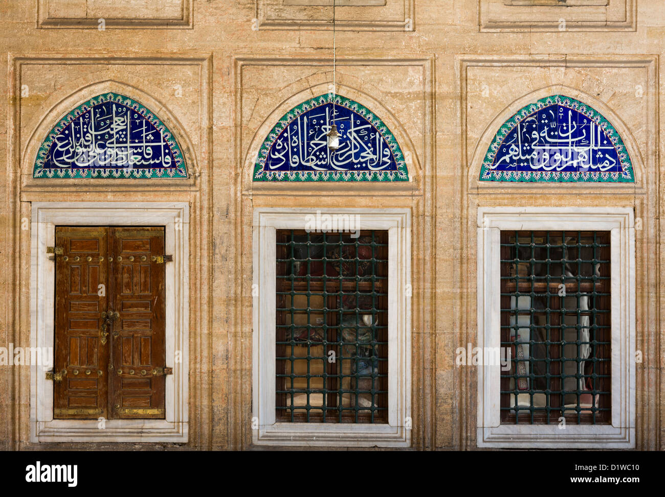 arches and windows of Mosque of Sultan Selim, Edirne, Turkey Stock ...