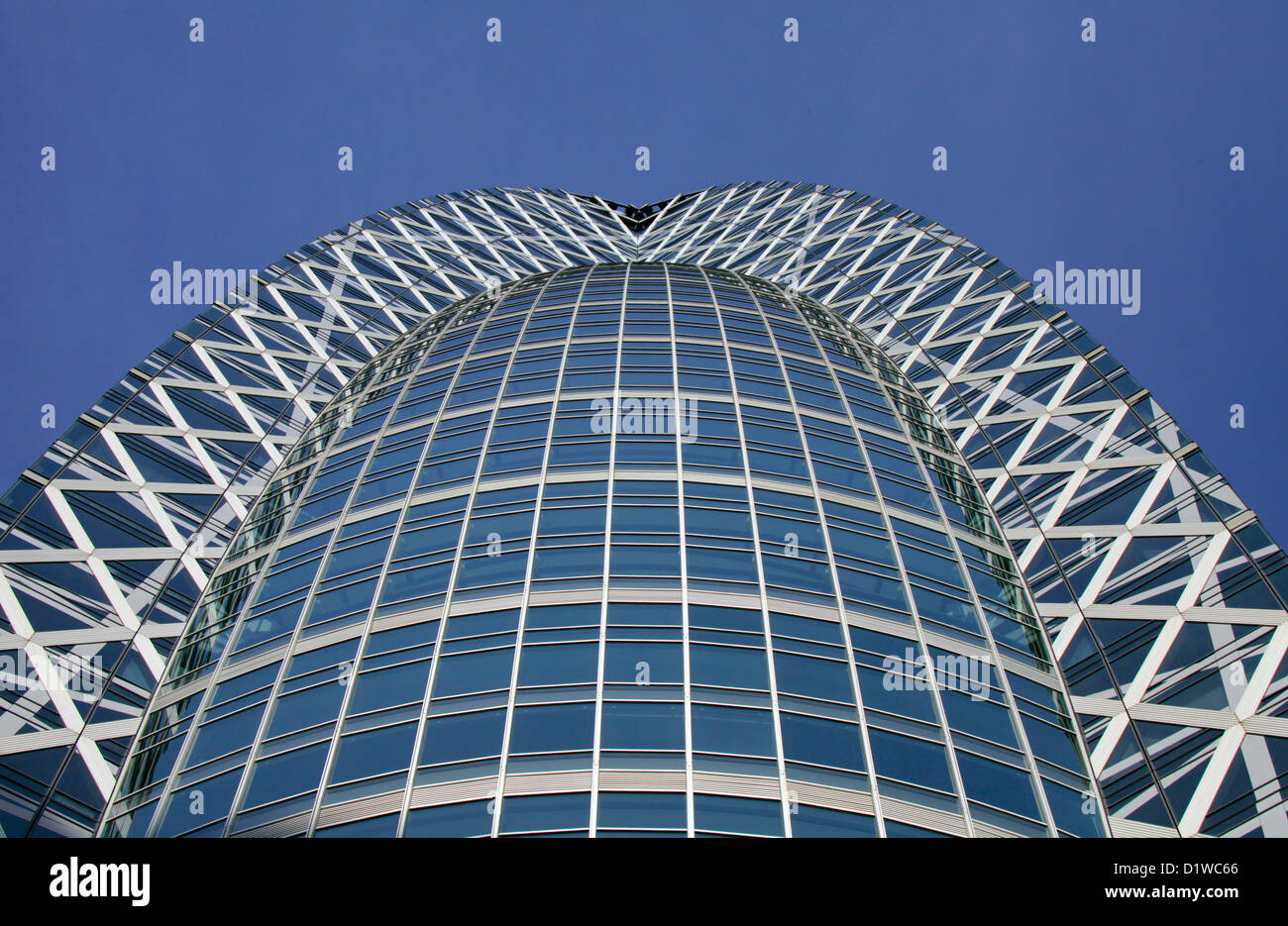 Mode Gakuen Cocoon Tower Shinjuku Tokyo Japan Stock Photo - Alamy