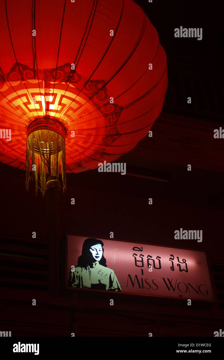 Miss wong hi-res stock photography and images - Alamy