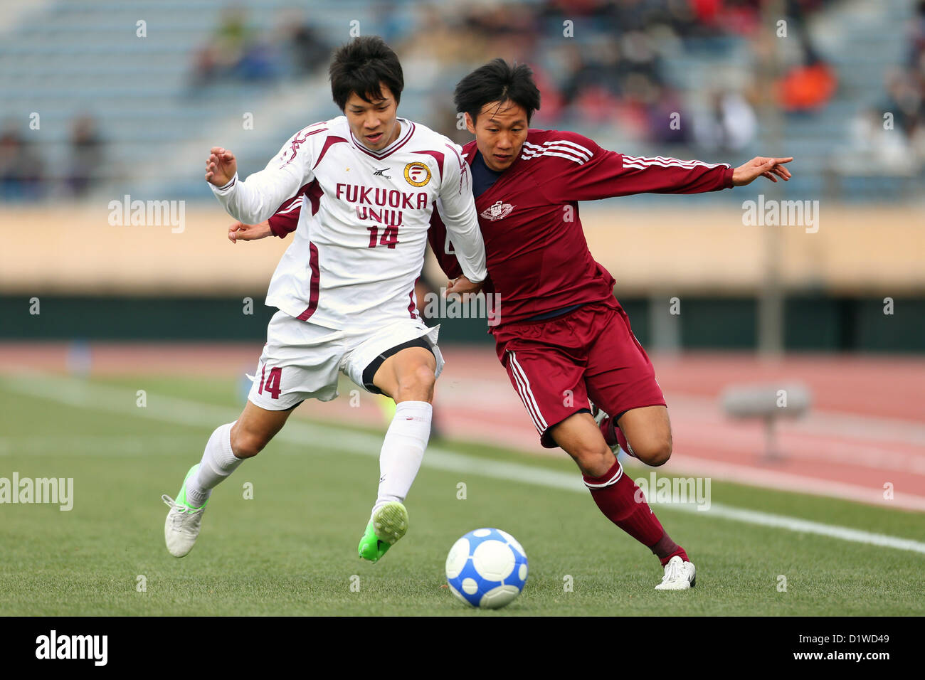 (L to R) Shohei Kishida (Fukuoka-Univ), Yuto Misao (Waseda-Univ ...