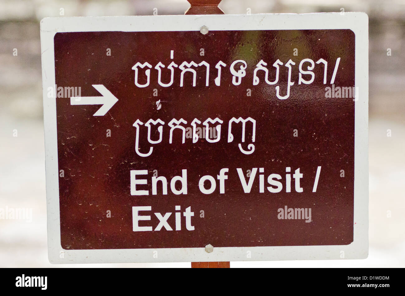 Cambodia sign language hi-res stock photography and images - Alamy