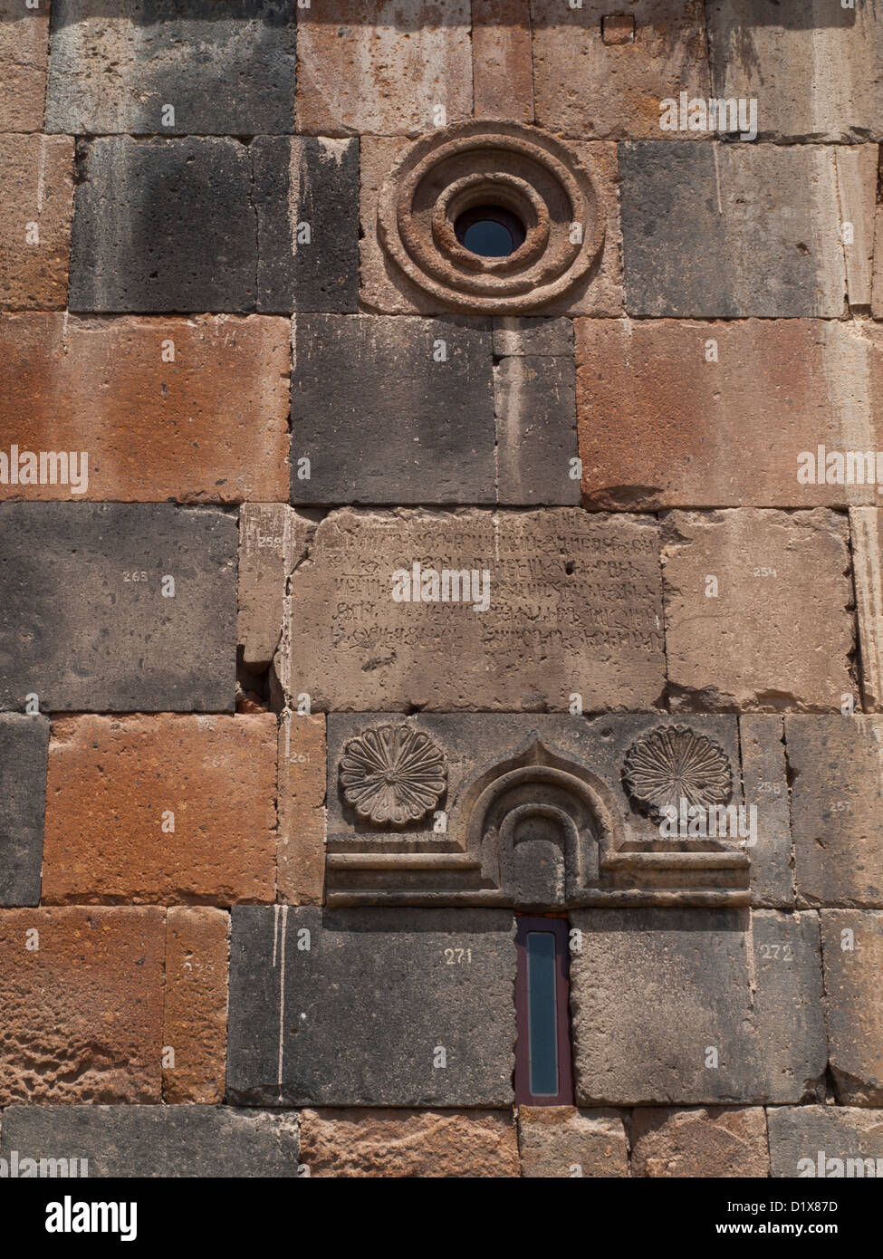 Stone inscriptions hi-res stock photography and images - Alamy