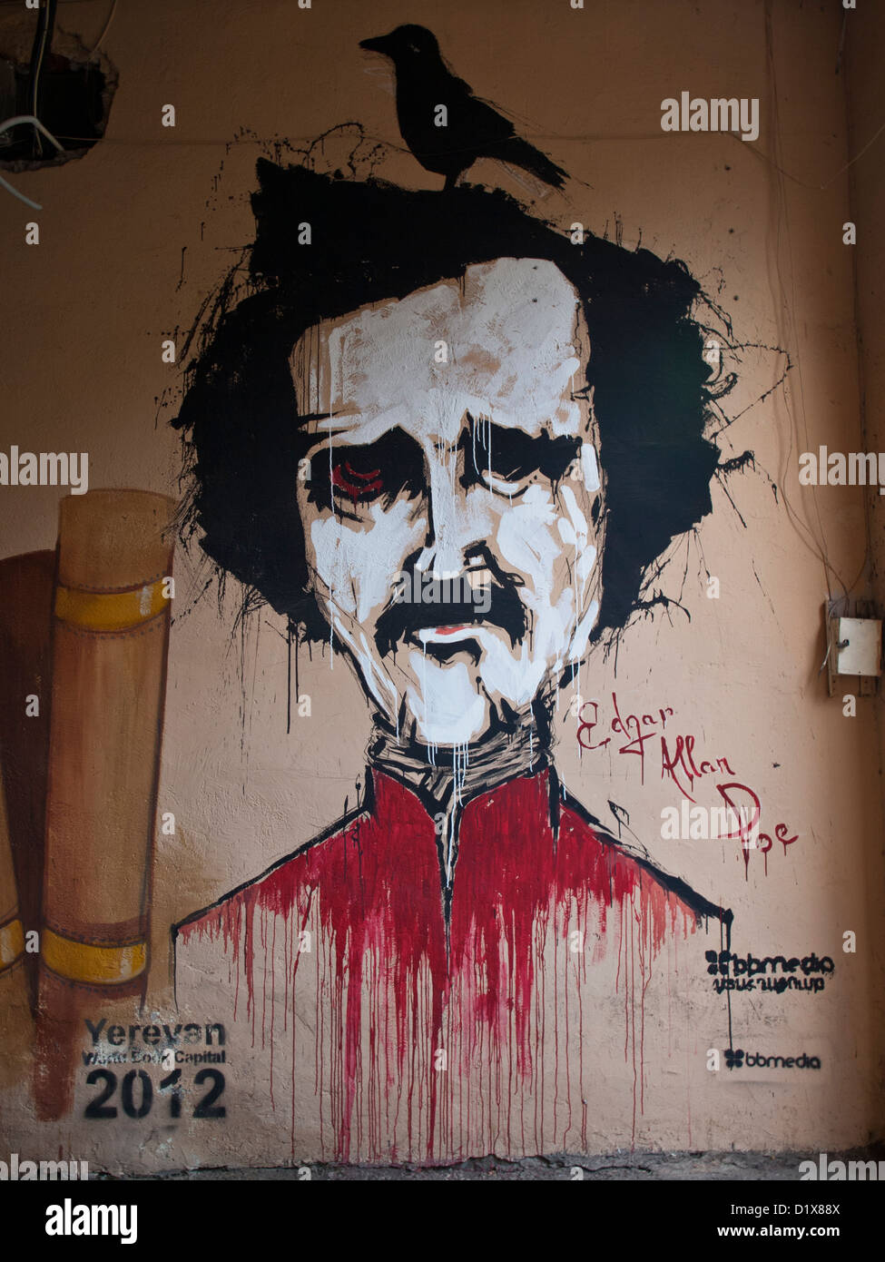 Edgar allan poe hi-res stock photography and images - Alamy