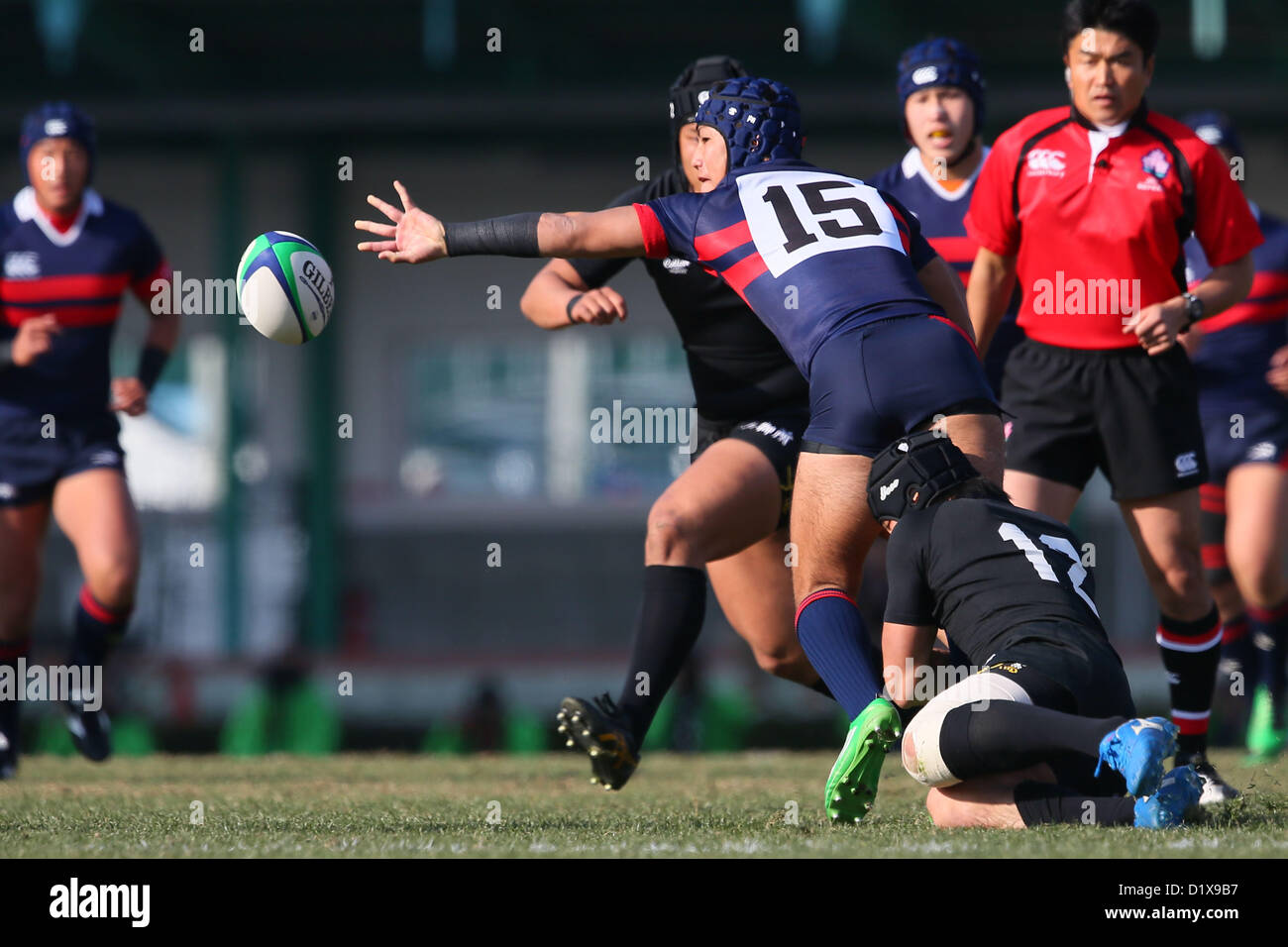 Shige hi-res stock photography and images - Alamy