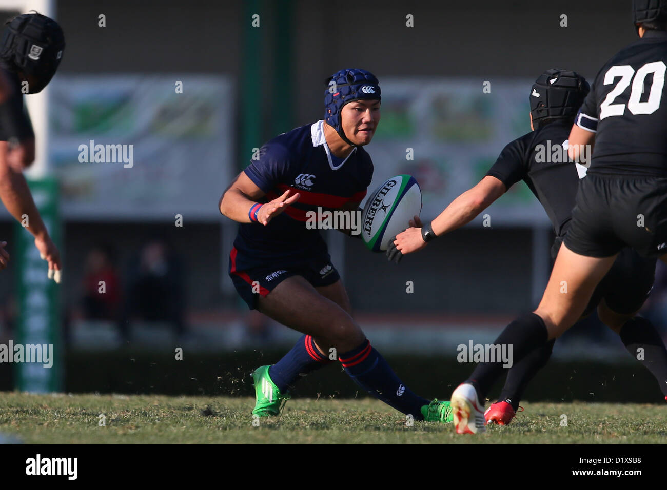 Photo issei hi-res stock photography and images - Alamy