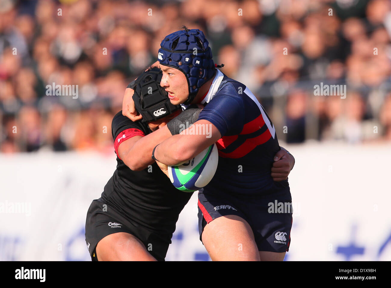 Josho school hi-res stock photography and images - Alamy