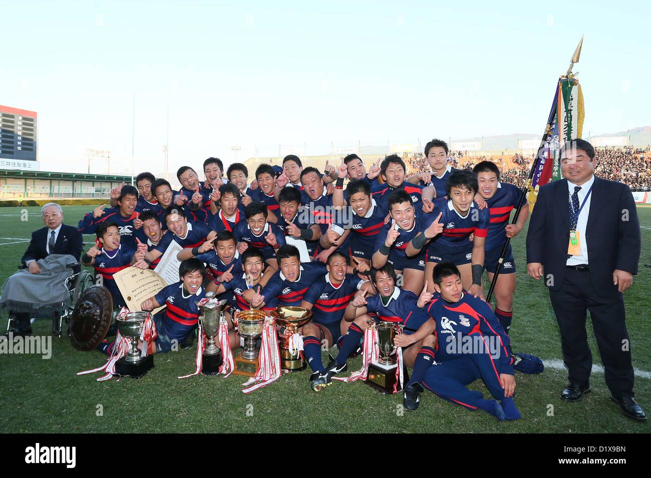 Josho gakuen high school team hi-res stock photography and images - Alamy