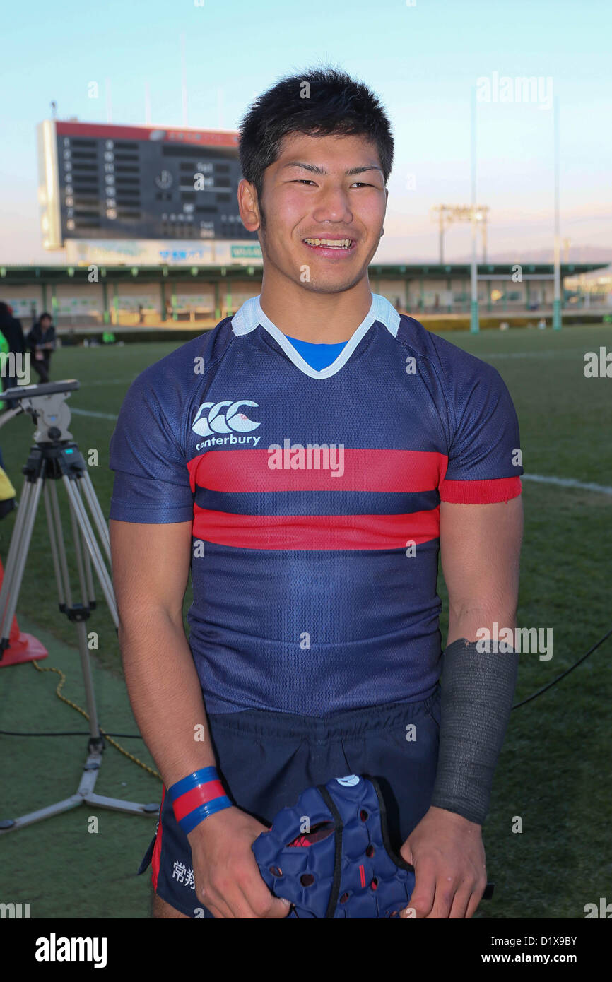 Photo issei hi-res stock photography and images - Alamy