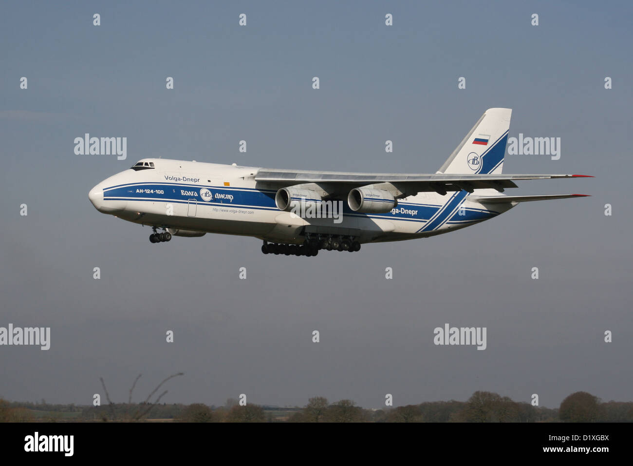 Antonov an 124 hi-res stock photography and images - Alamy