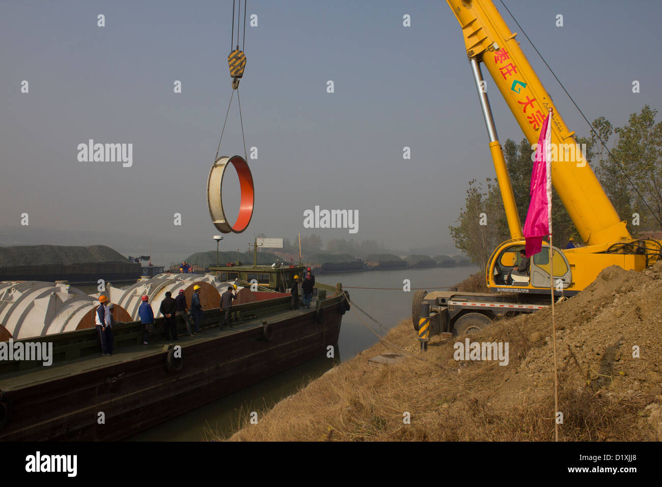 Metal lift pump hi-res stock photography and images - Alamy