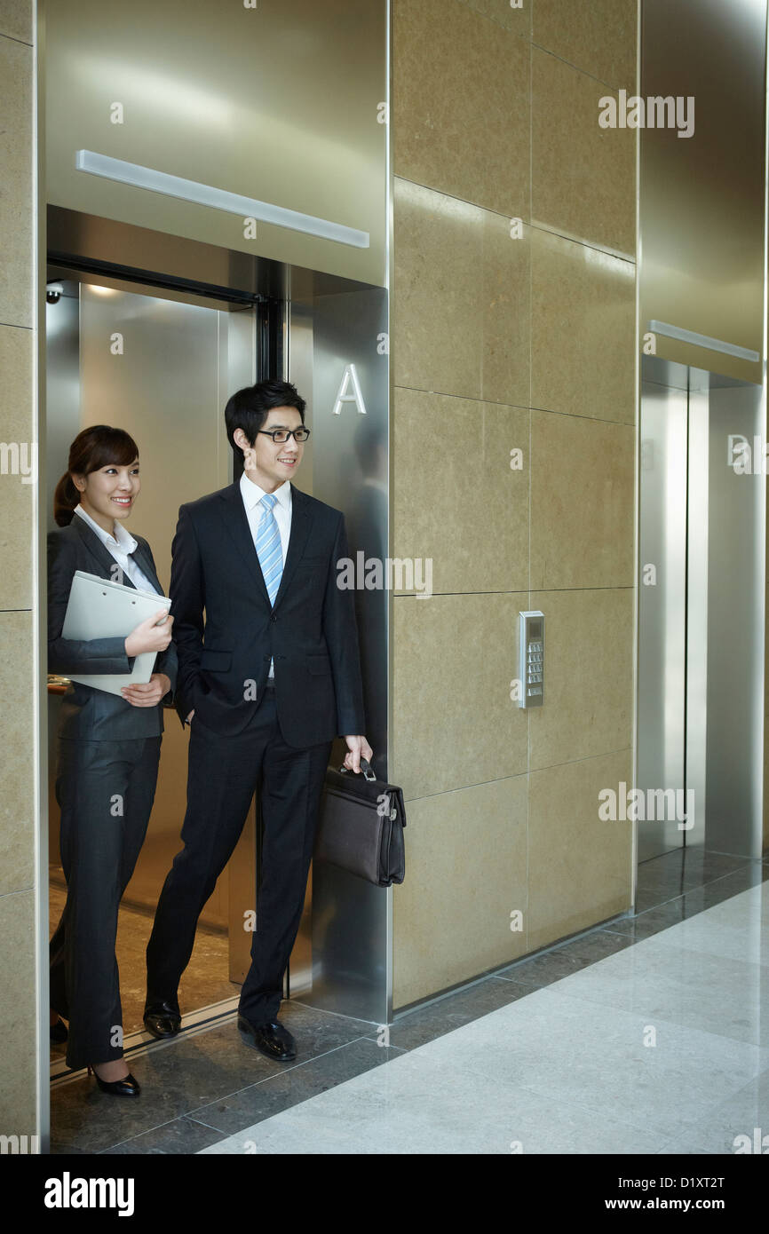 Korean elevator hi-res stock photography and images - Alamy