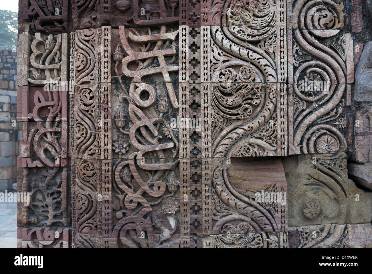 intricately carved stone vines in the Mughal Muslim archeological site ...