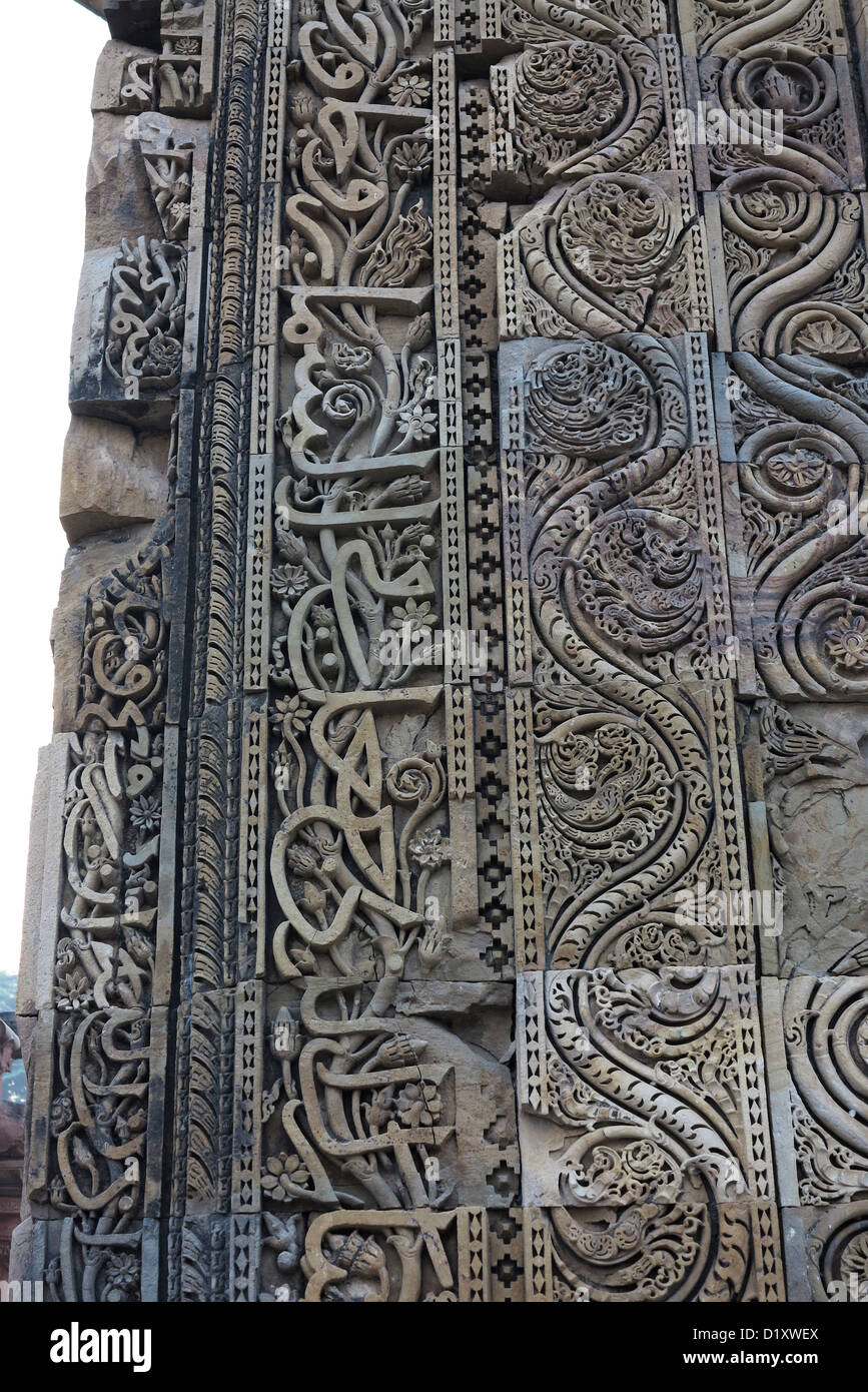 Carved vines hi-res stock photography and images - Alamy