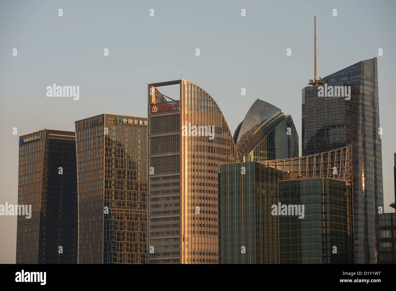 Pu Jiang Shuanghui Buildings and China Merchants Bank Mansion on the ...