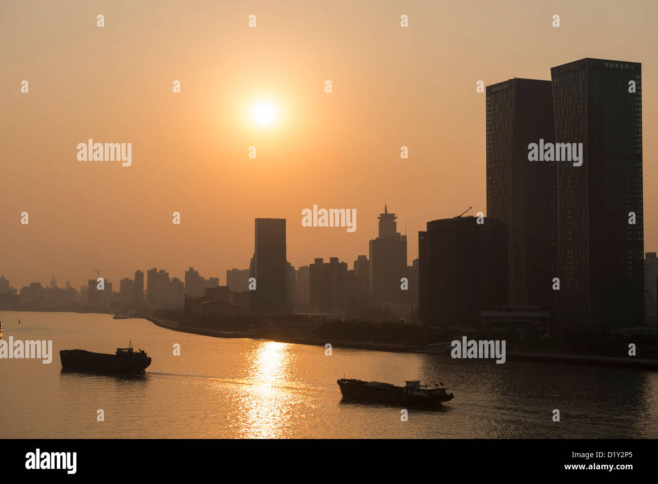 Shuanghui hi-res stock photography and images - Alamy