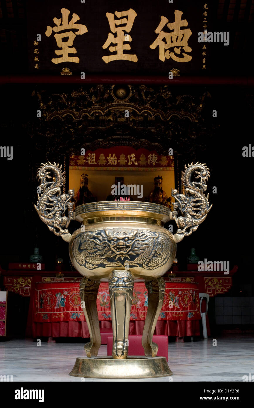 Decorative urn in a temple hi-res stock photography and images - Alamy