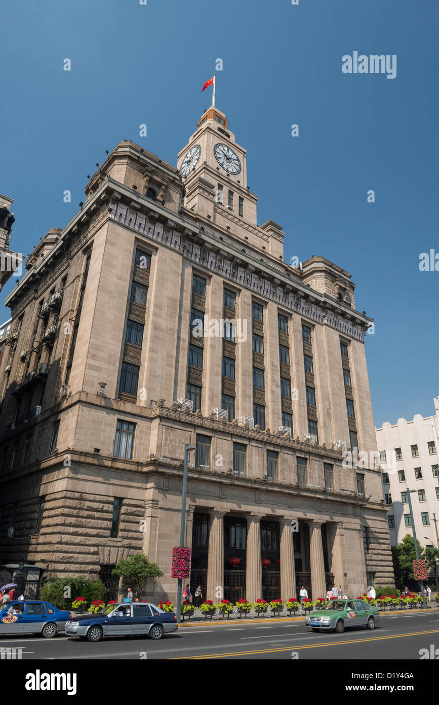 The Historical Customs House Building on the Bund, Shanghai, China ...