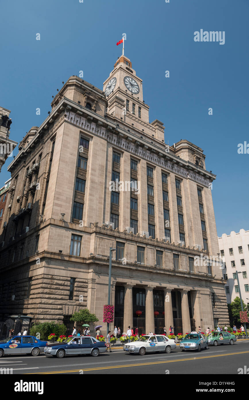 Custom house shanghai the bund hi-res stock photography and images - Alamy