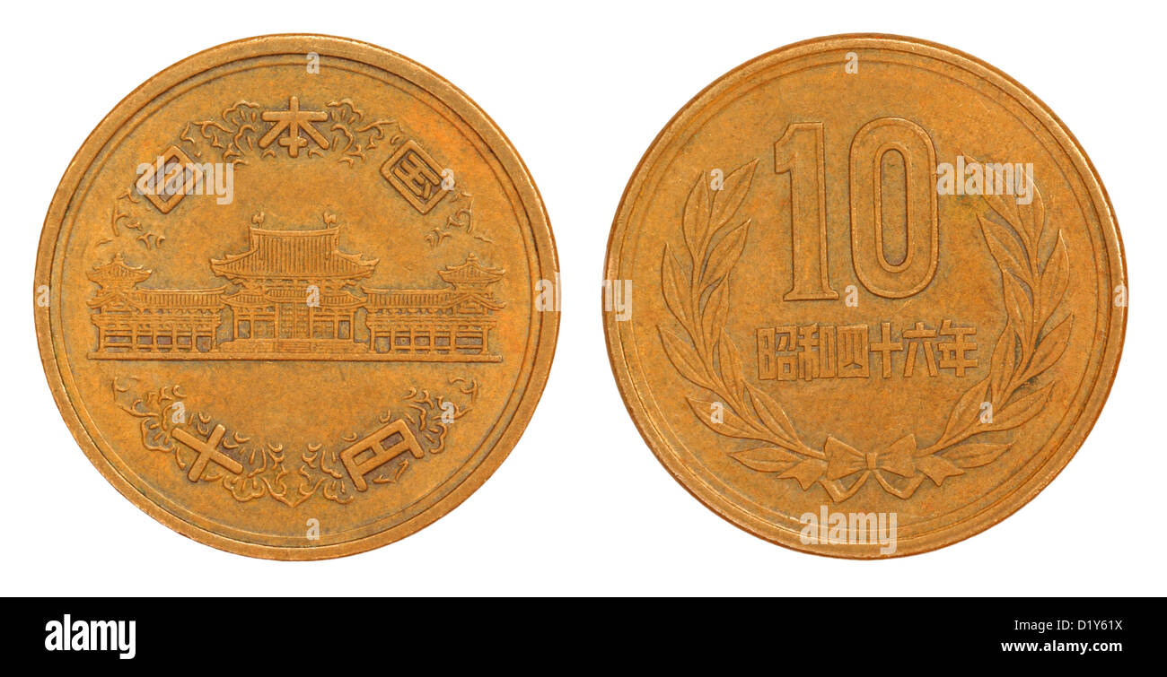 Old Japanese 10 Yen Coin of 1953 Stock Photo - Alamy