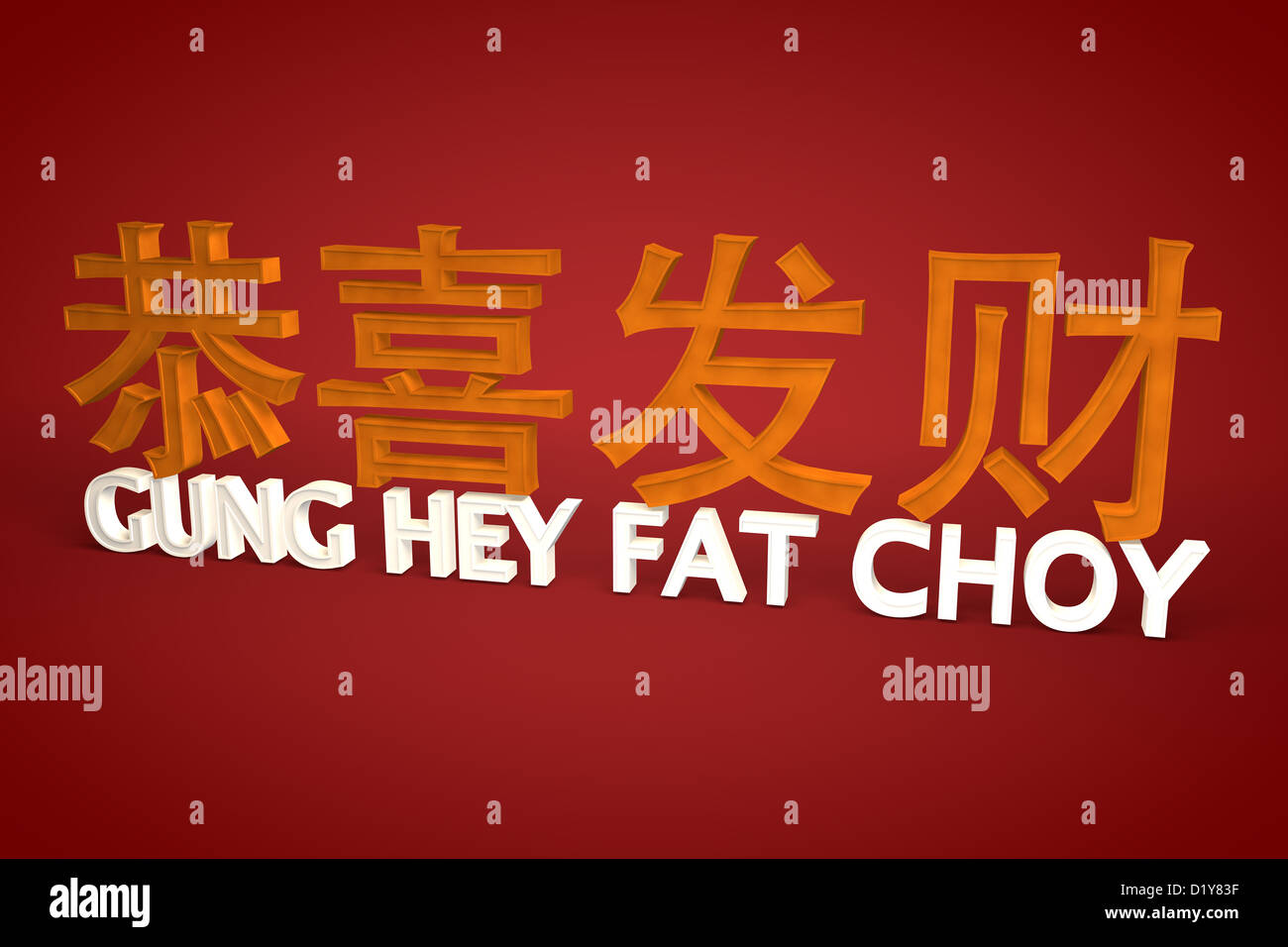 Gung Hey Fat Choy Chinese New Year 3D rendered illustration, against a ...