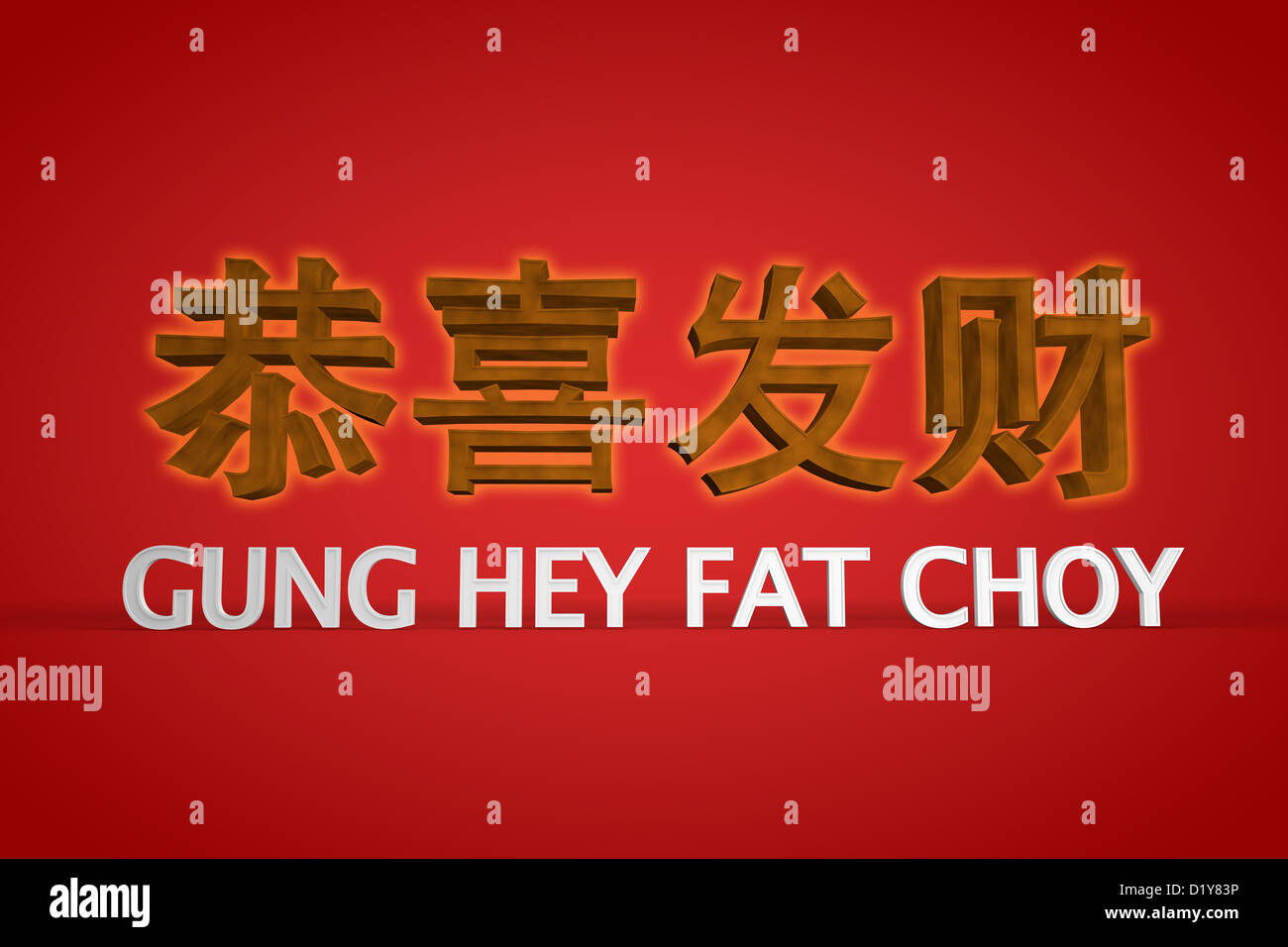 Gung Hey Fat Choy Chinese New Year 3D rendered illustration, against a ...