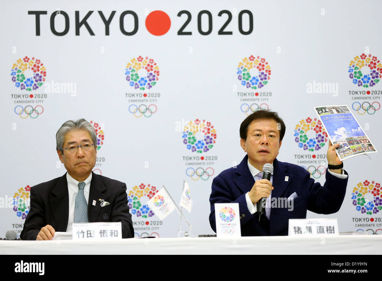 (L to R) JOC President Tsunekazu Takeda, Naoki Inose Governor of Tokyo, January 8, 2013 : a ...
