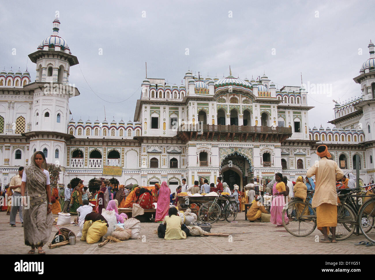 Janaki temple hi-res stock photography and images - Alamy