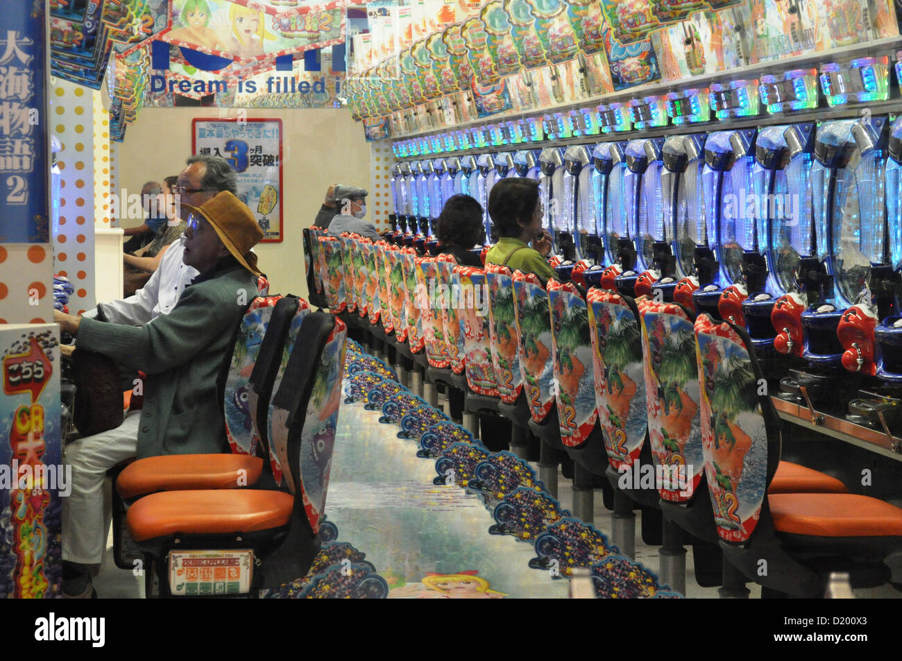 Ofuna hi-res stock photography and images - Alamy