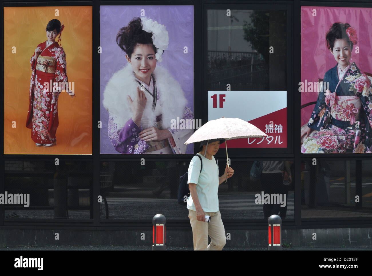 Ofuna hi-res stock photography and images - Alamy