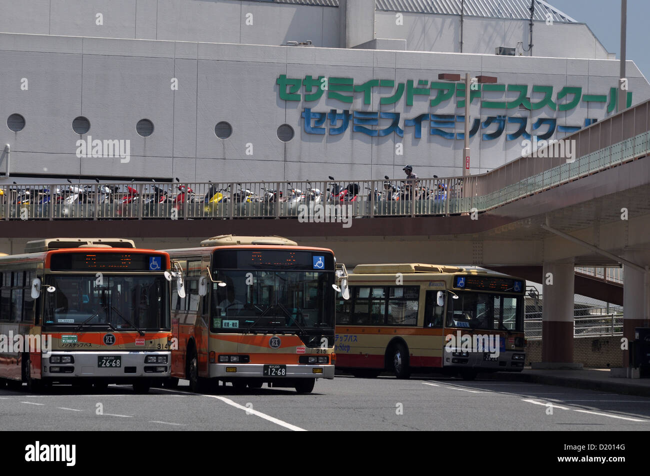 Ofuna hi-res stock photography and images - Alamy