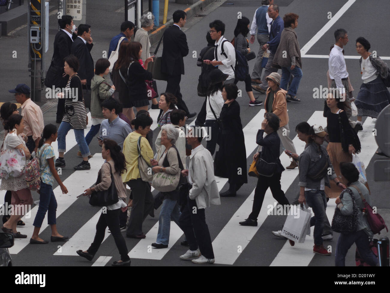 Ofuna hi-res stock photography and images - Alamy