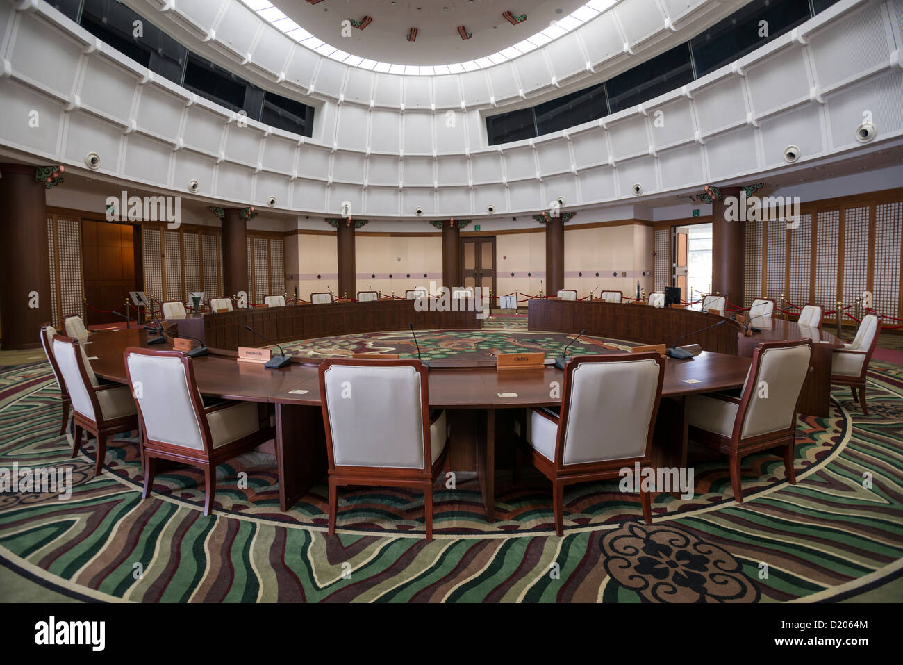 Conference room apec hi-res stock photography and images - Alamy