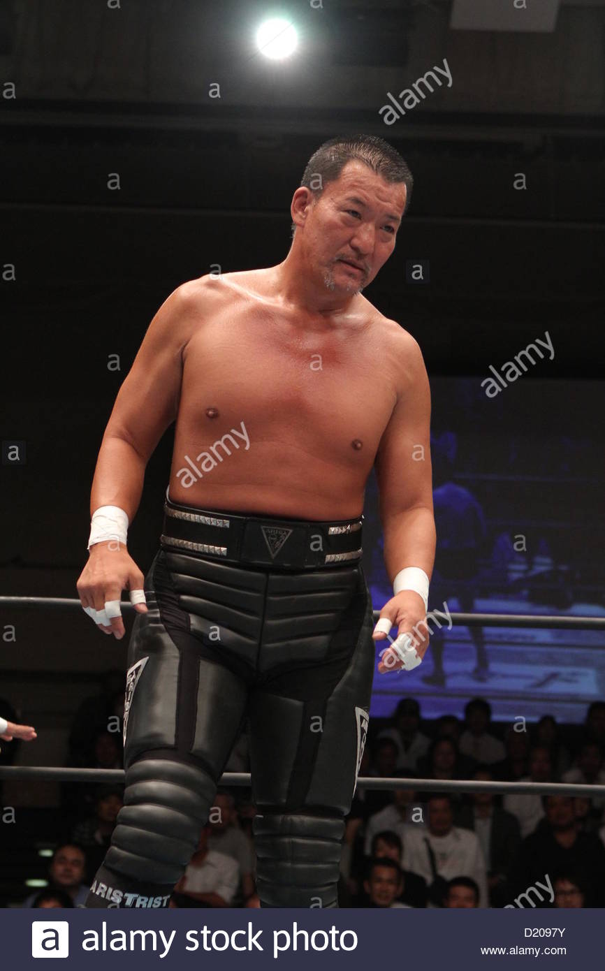 Hiraku Stock Photos & Hiraku Stock Images - Alamy