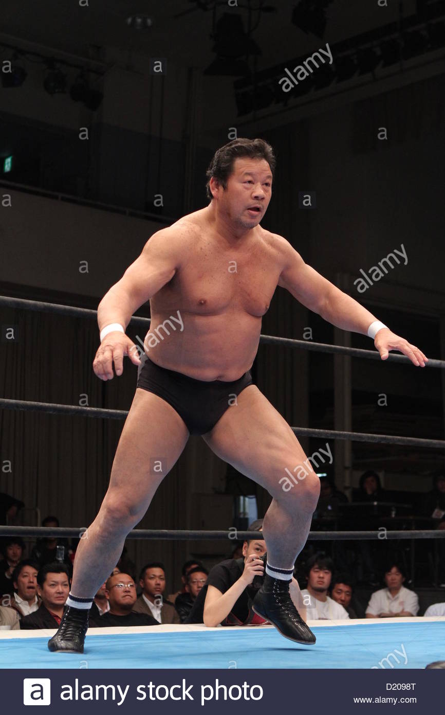 Fujinami High Resolution Stock Photography and Images - Alamy