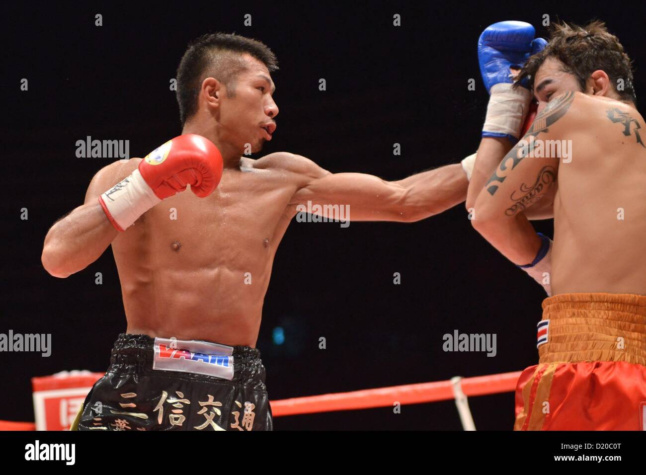 (L-R) Takashi Uchiyama (JPN), Bryan Vasquez (CRC), DECEMBER 31, 2012 ...