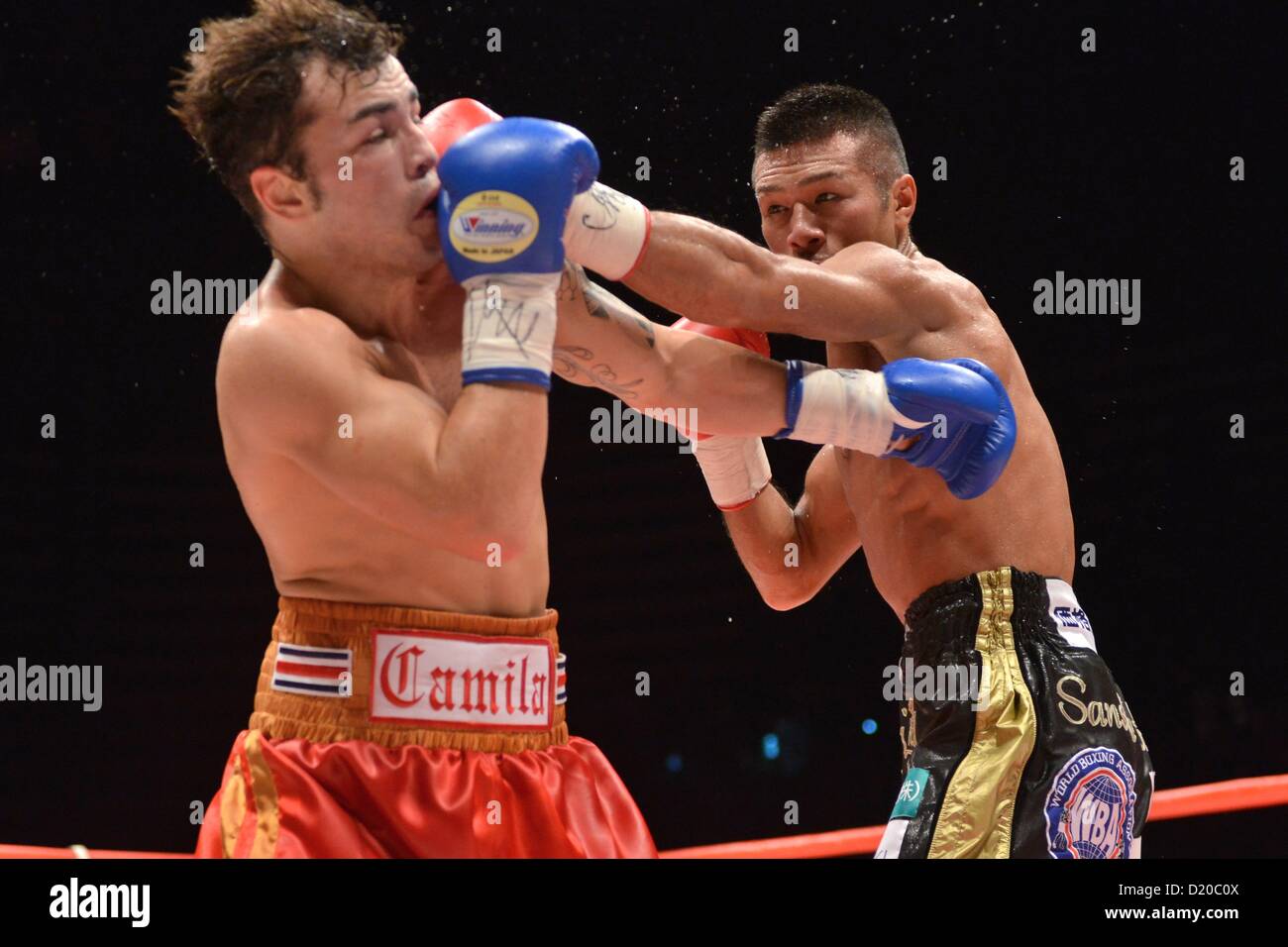 (L-R) Bryan Vasquez (CRC), Takashi Uchiyama (JPN), DECEMBER 31, 2012 ...