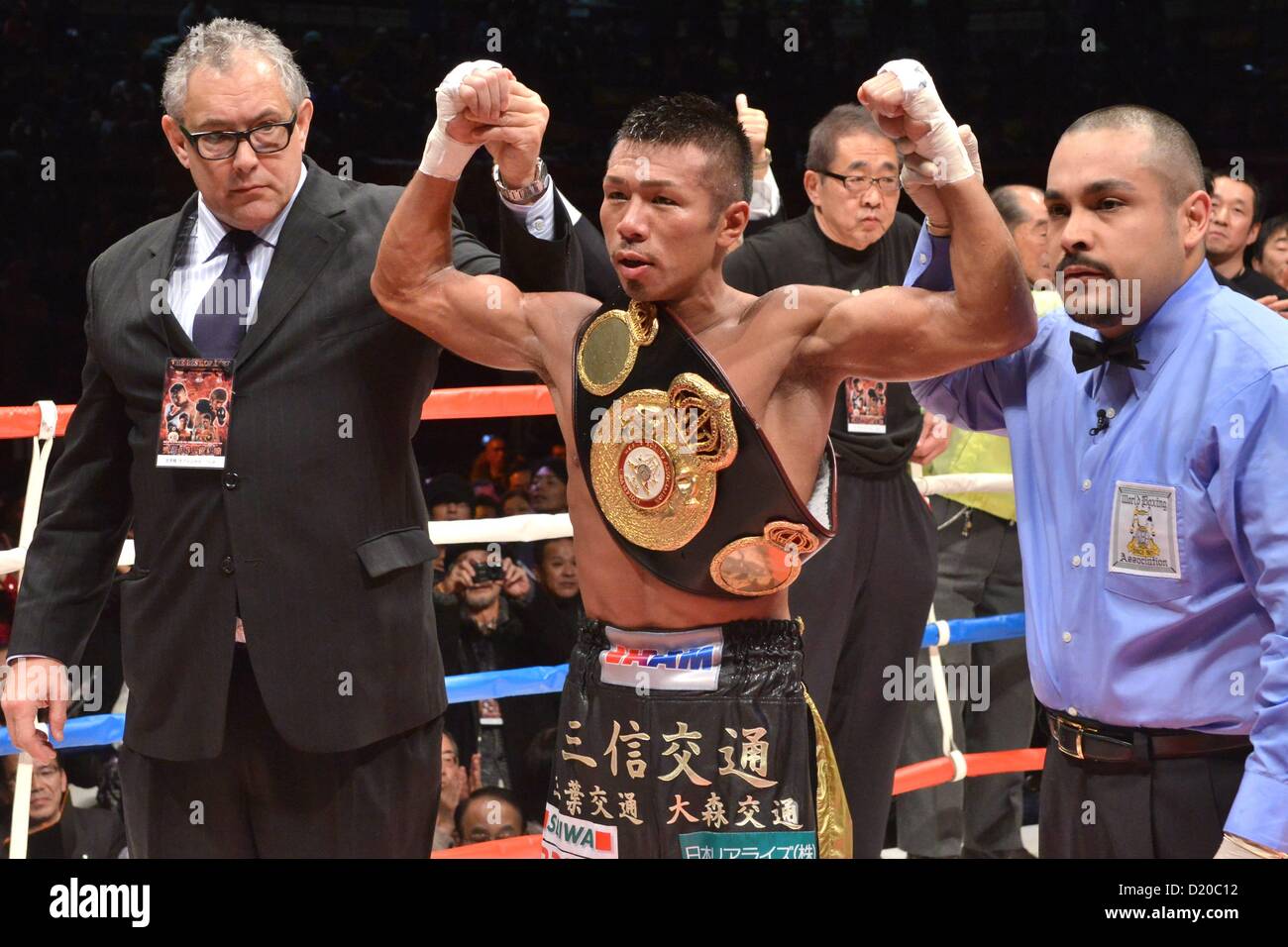 Takashi Uchiyama (JPN), DECEMBER 31, 2012 - Boxing : Takashi Uchiyama ...