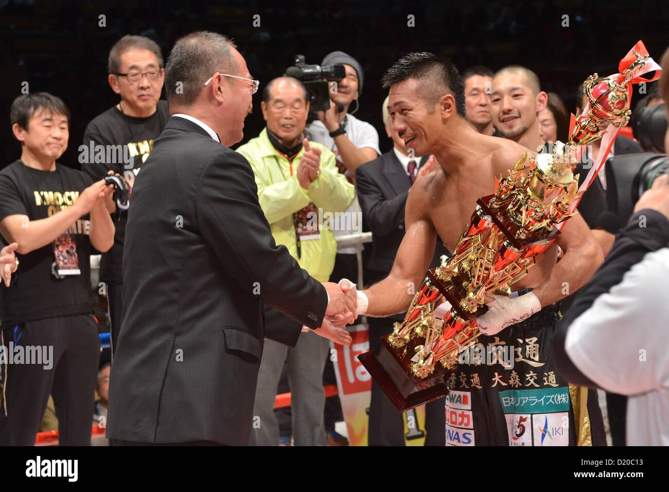 Takashi Uchiyama (JPN), DECEMBER 31, 2012 - Boxing : Takashi Uchiyama ...