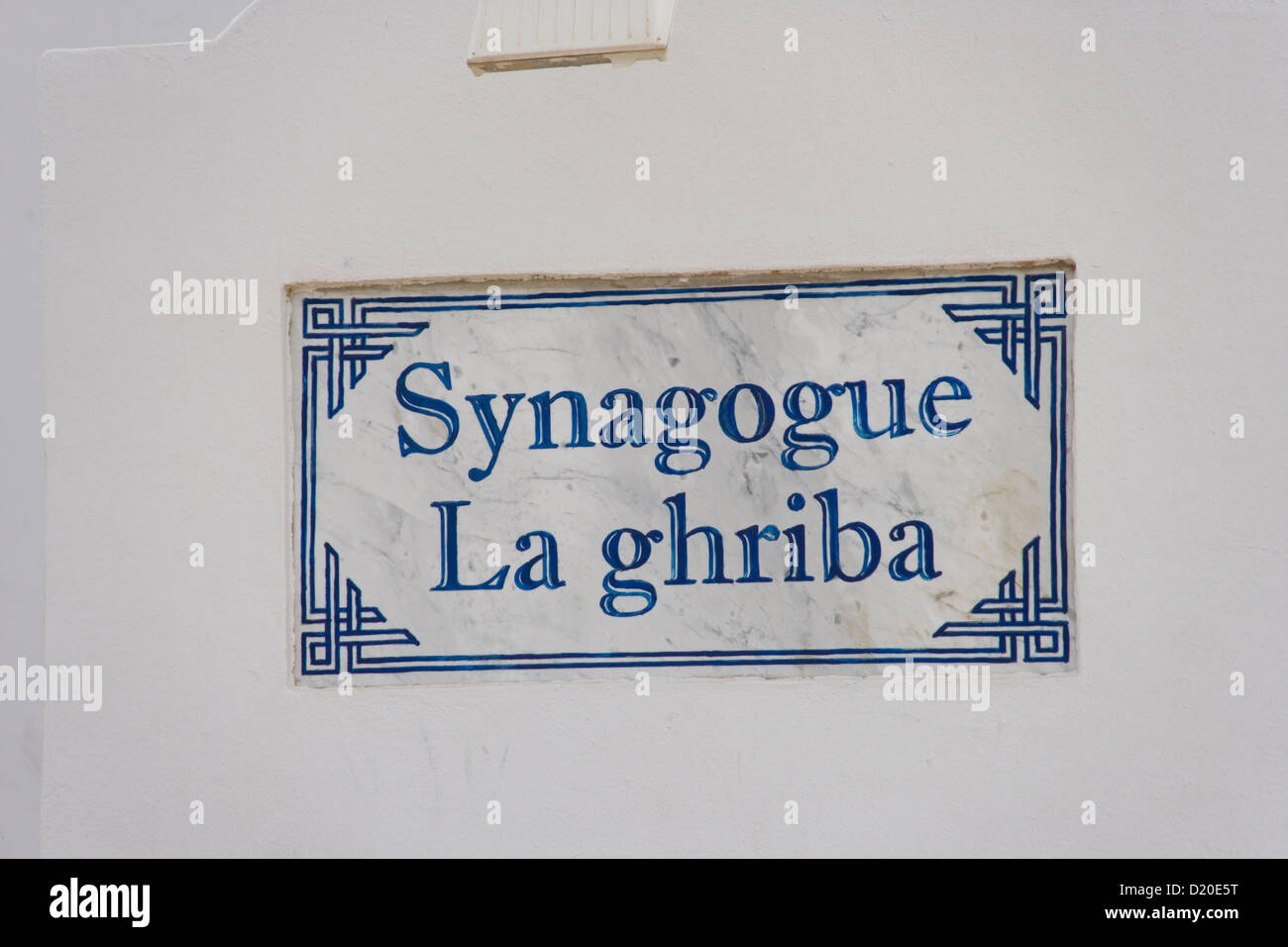 The El Ghriba Synagogue on the island of Djerba in Tunisia Stock Photo ...