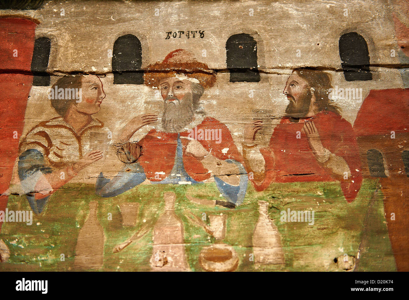 Naive folk christian frescoes in the interior of the Orthodox Wooden ...