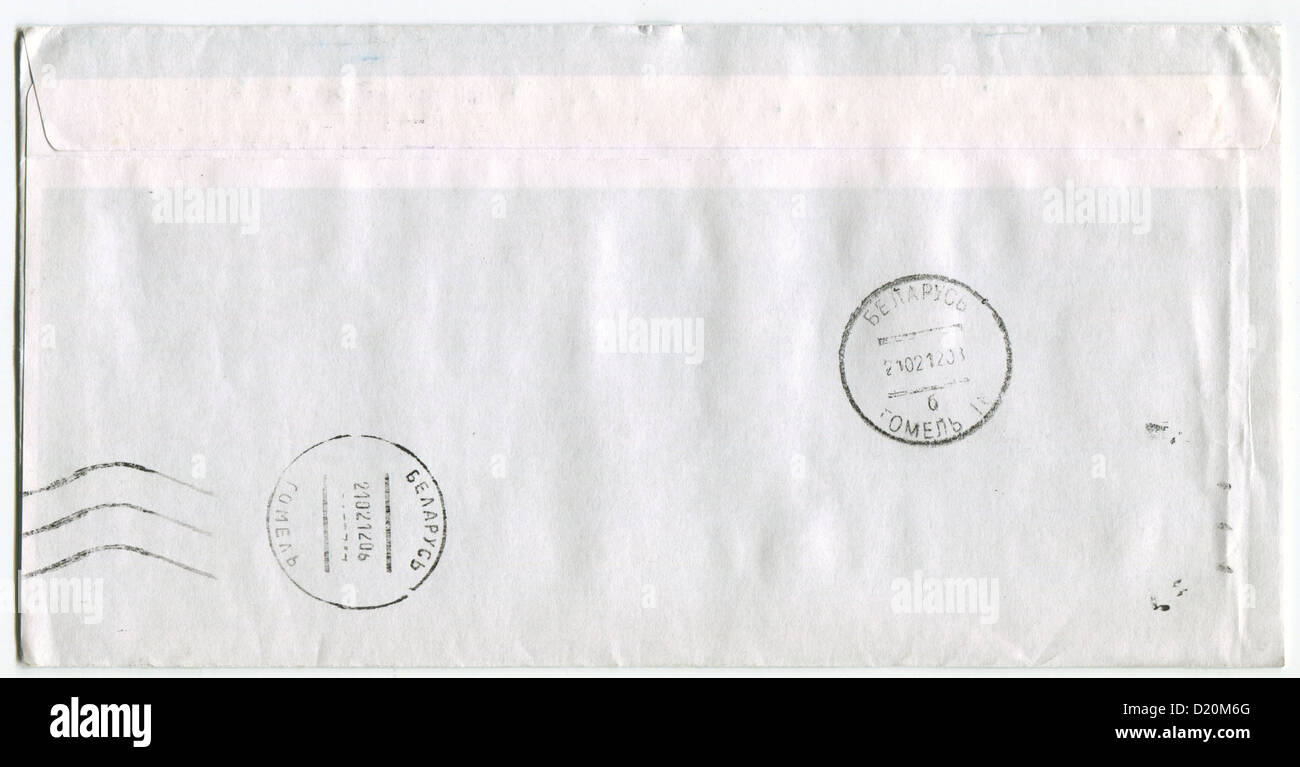 Post envelope, background Stock Photo - Alamy