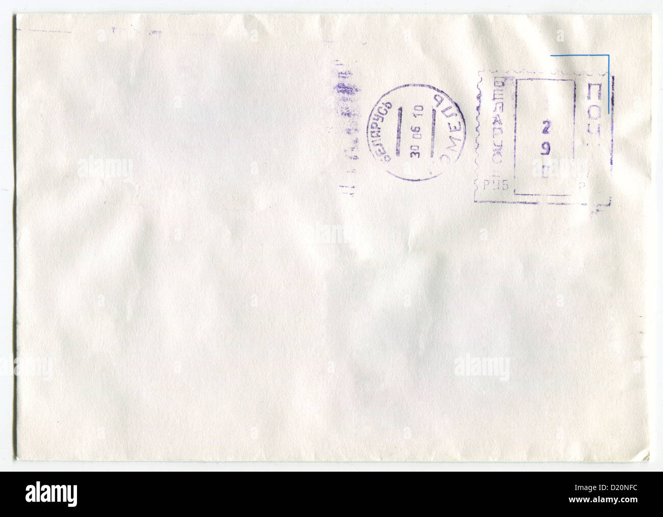 Post envelope, background Stock Photo - Alamy