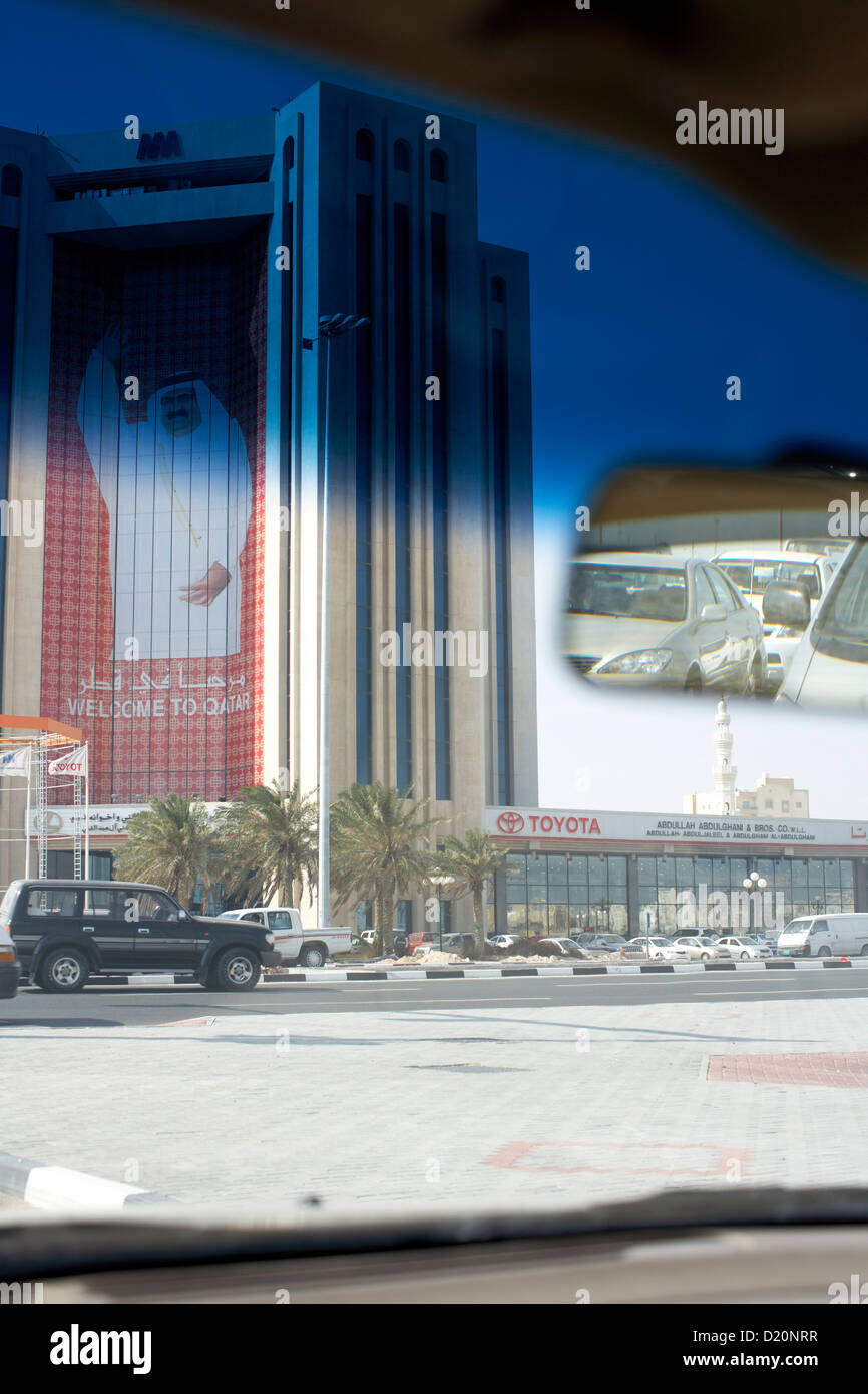 High rise building in doha hi-res stock photography and images - Alamy